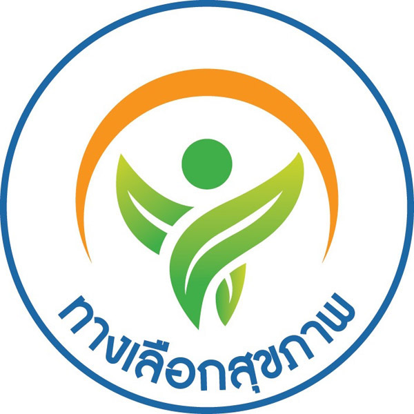 Snack Bar จัดอย่างไรให้พนักงานสุขภาพดี - SAKID application