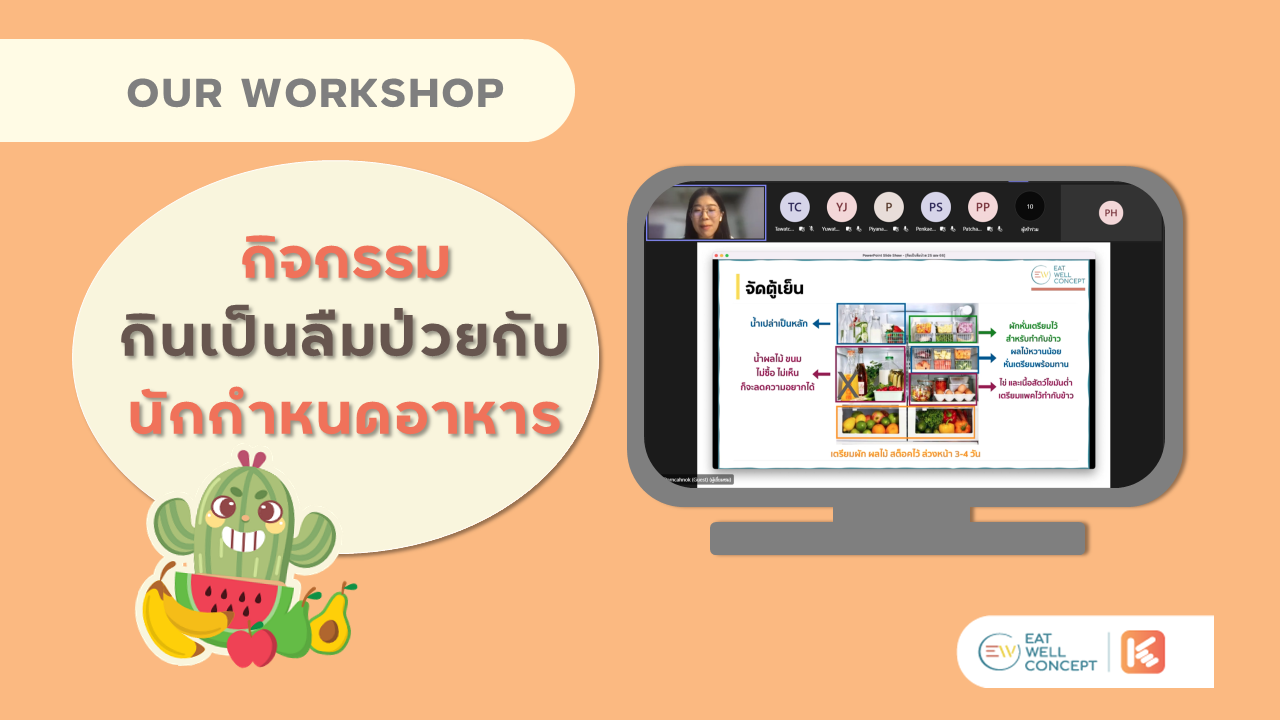 กิจกรรม 5ส คืออะไร (เข้าใจง่ายๆ ใน 5 นาที) - SAKID - ดูแลสุขภาพพนักงานโดยผู้เชี่ยวชาญ