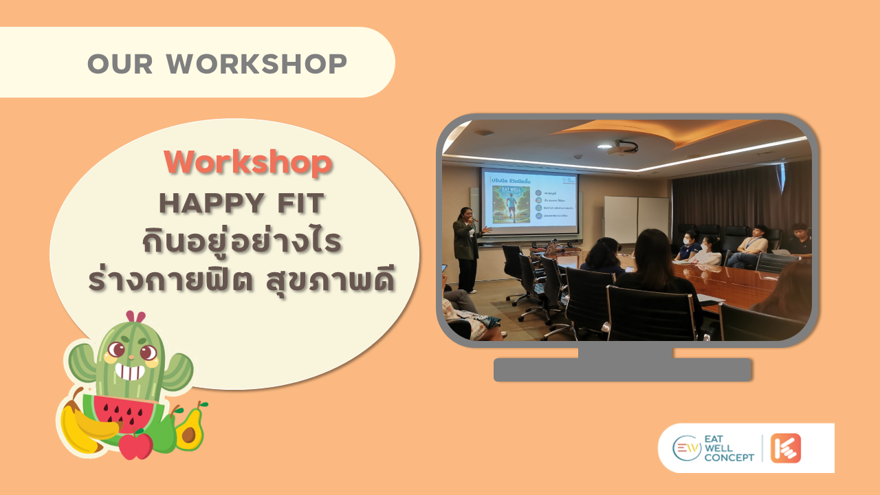 PDCA คืออะไร รู้จักหลักการที่ทำให้งานของคุณมีประสิทธิภาพยิ่งขึ้น - SAKID - ดูแลสุขภาพพนักงานโดย ...